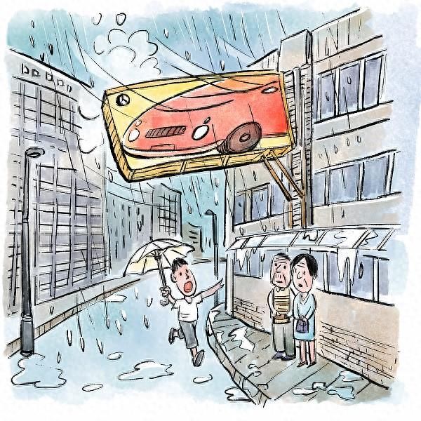 文章图片