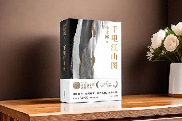 文章图片