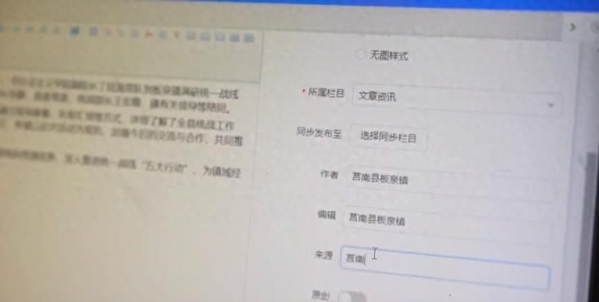 文章图片