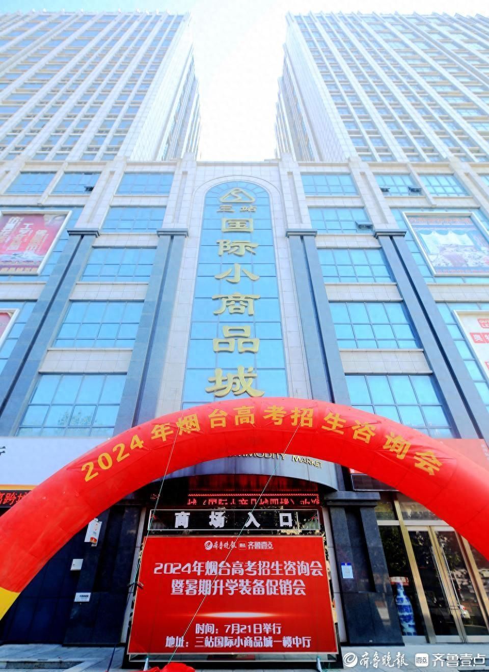 文章图片