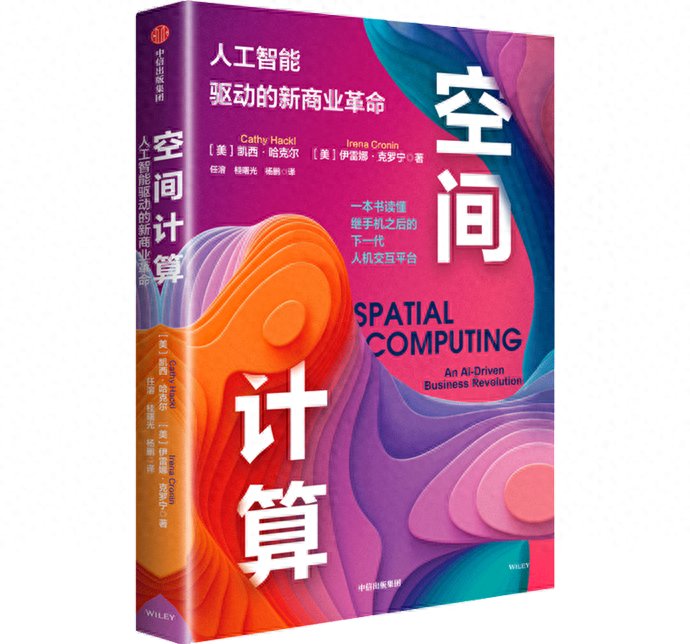 文章图片