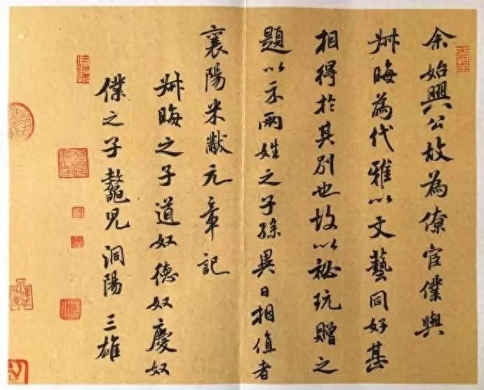 文章图片