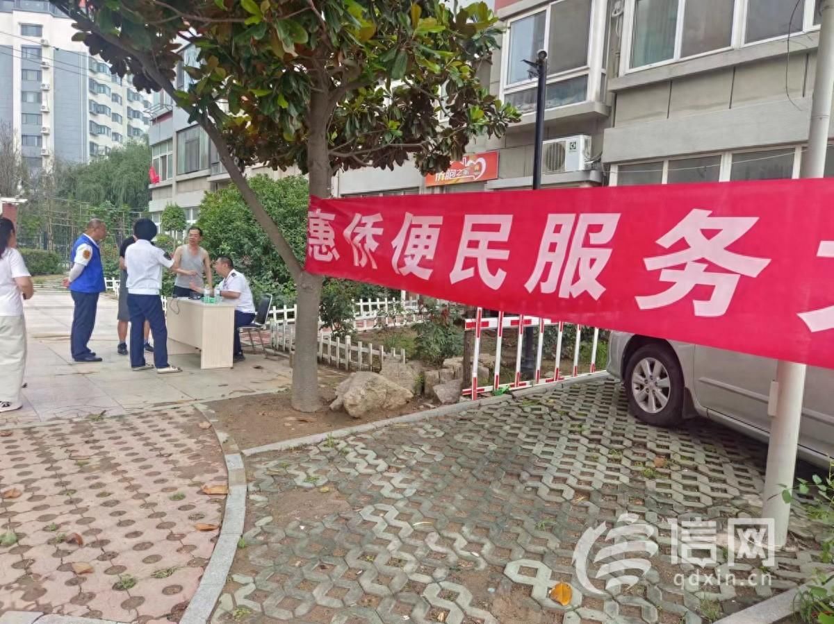 文章图片