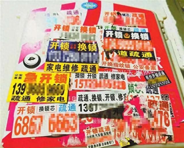文章图片