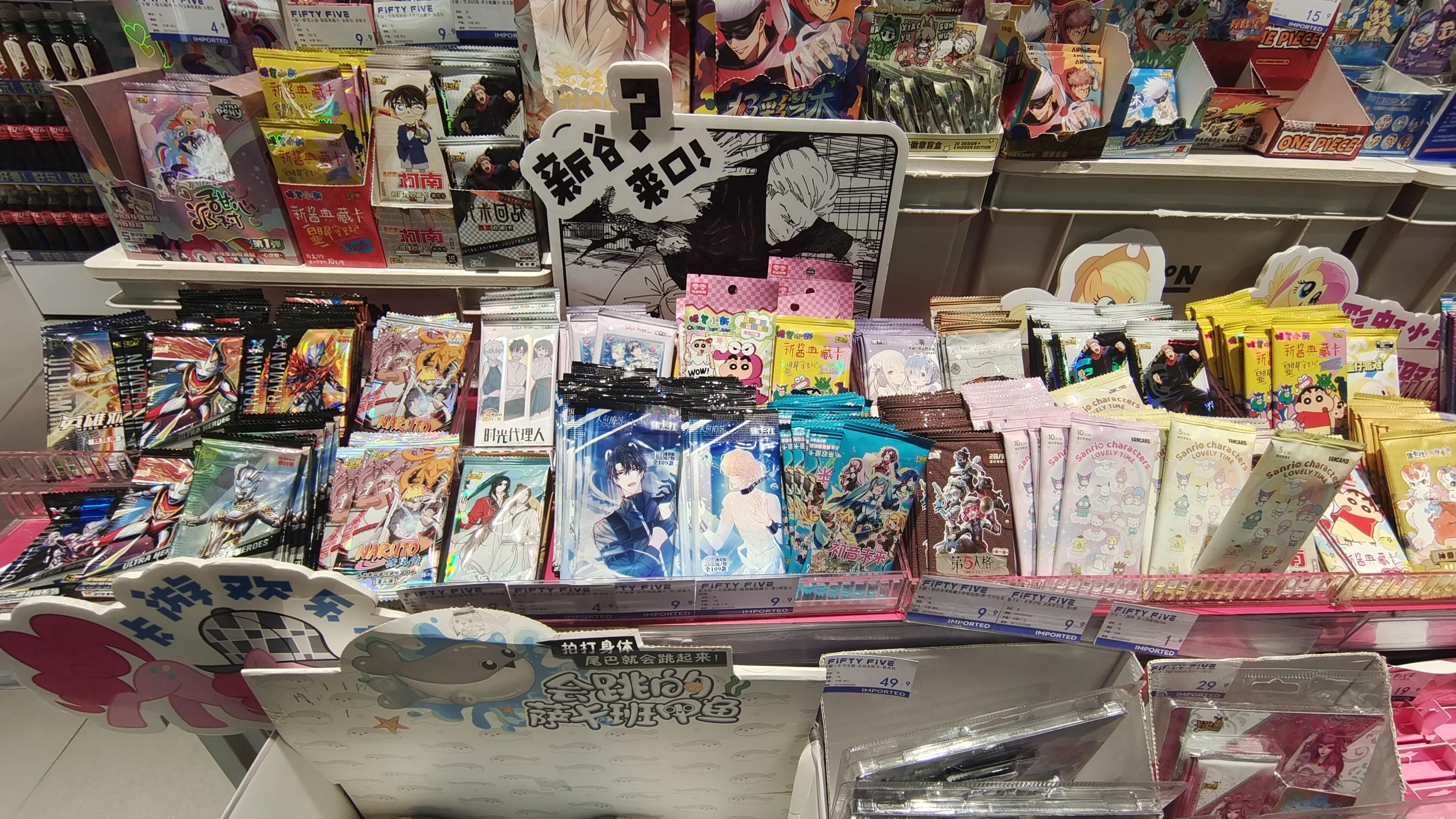 文章图片