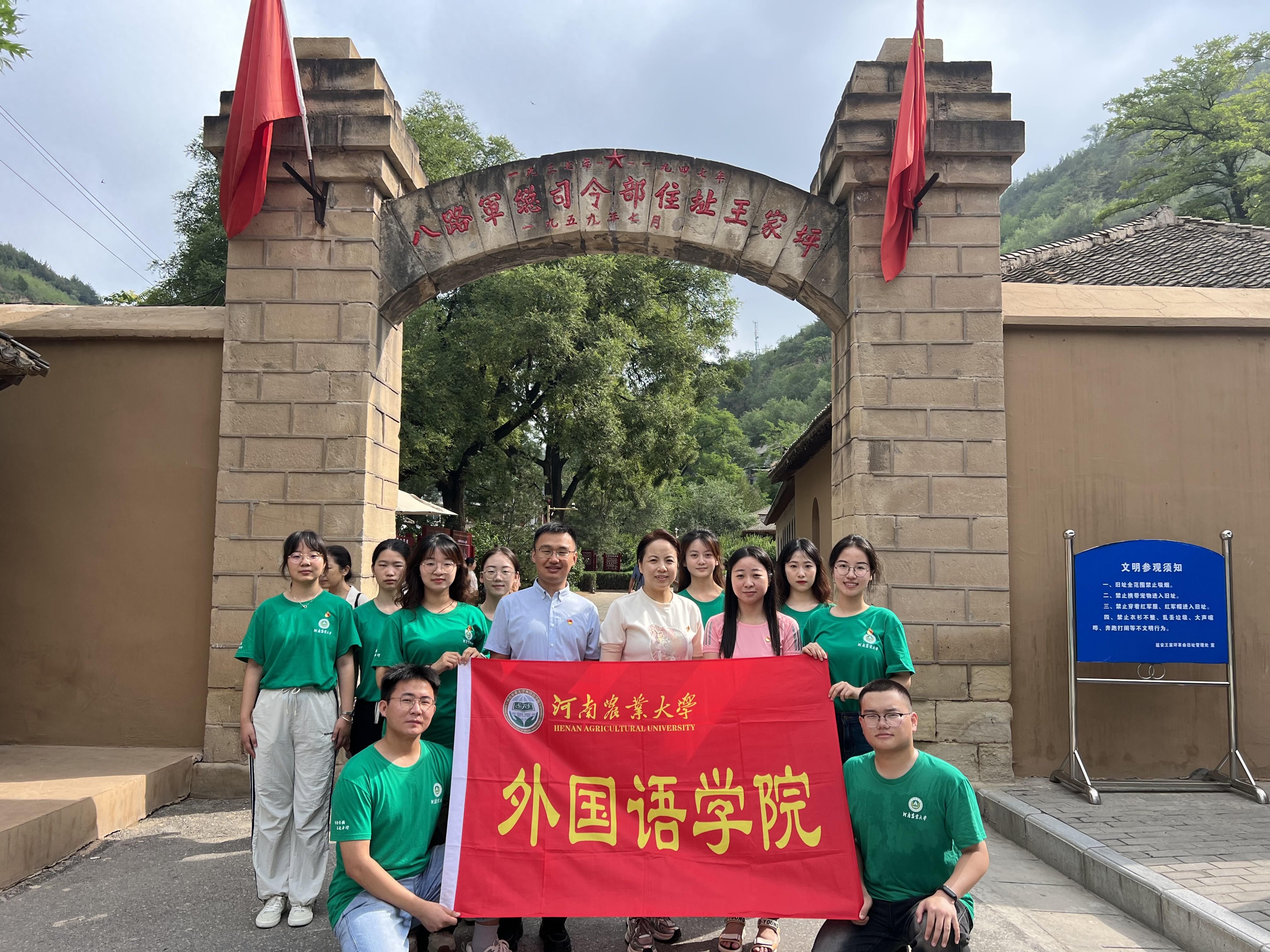 文章图片