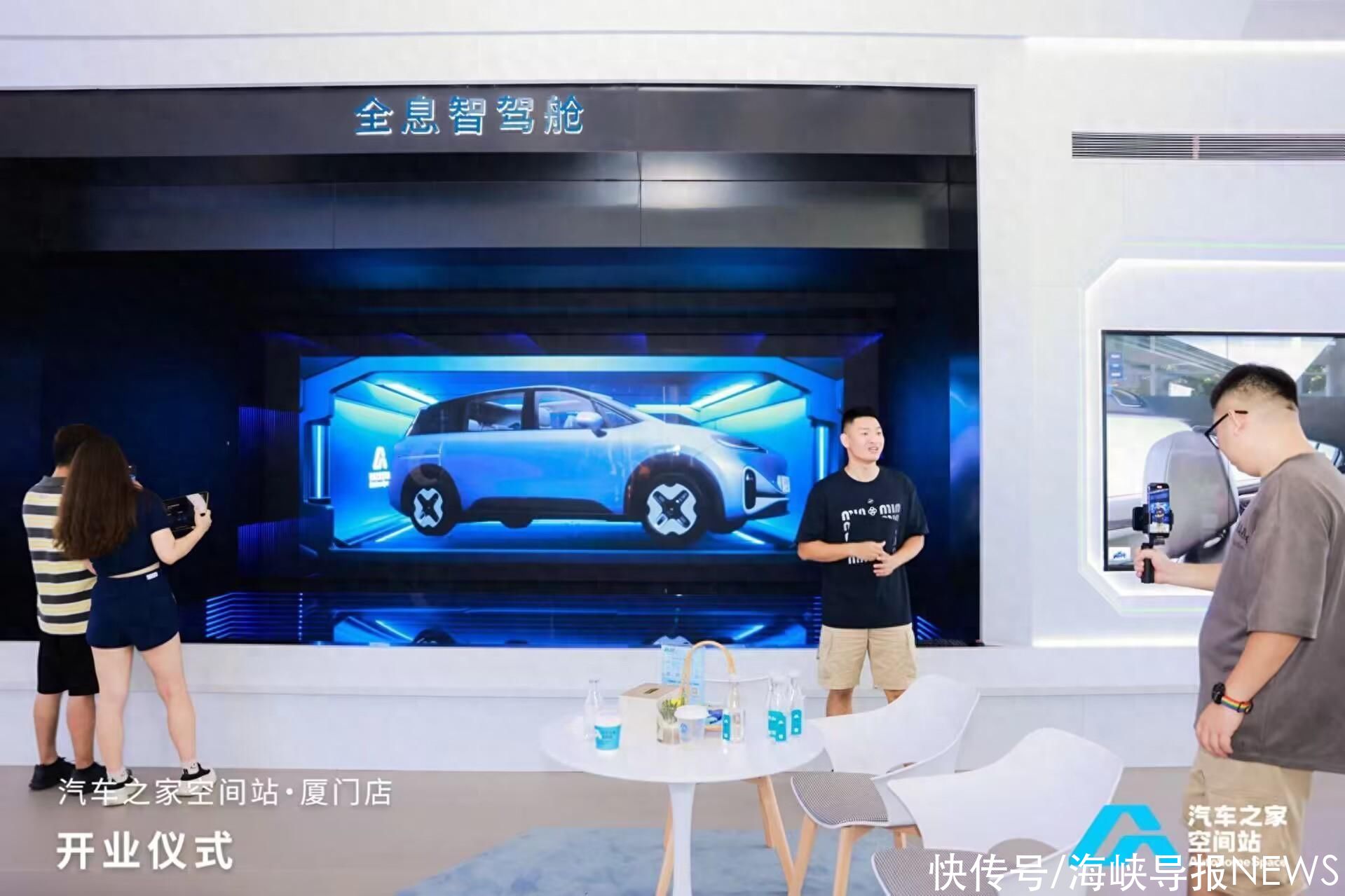 文章图片