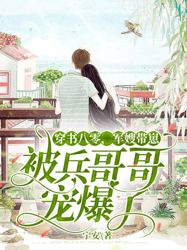 文章图片