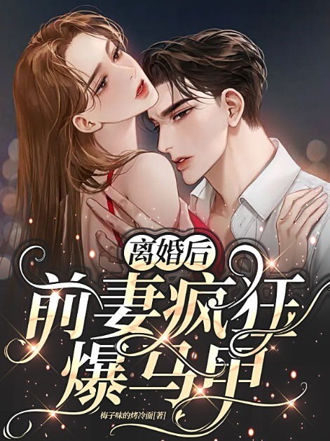 文章图片