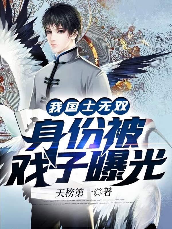 文章图片