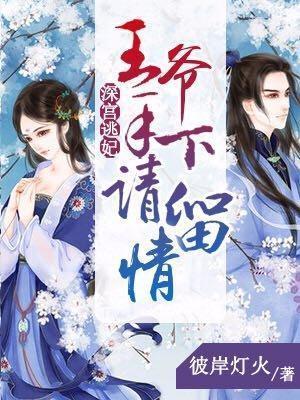 文章图片