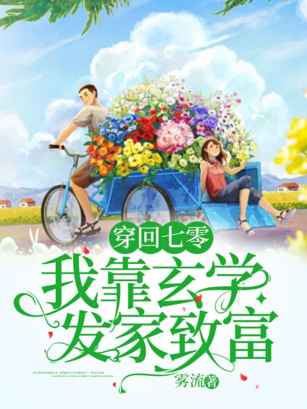 文章图片