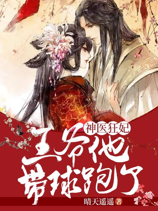 文章图片
