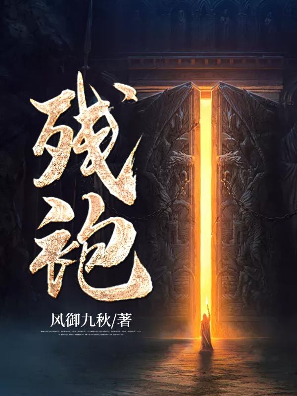 文章图片
