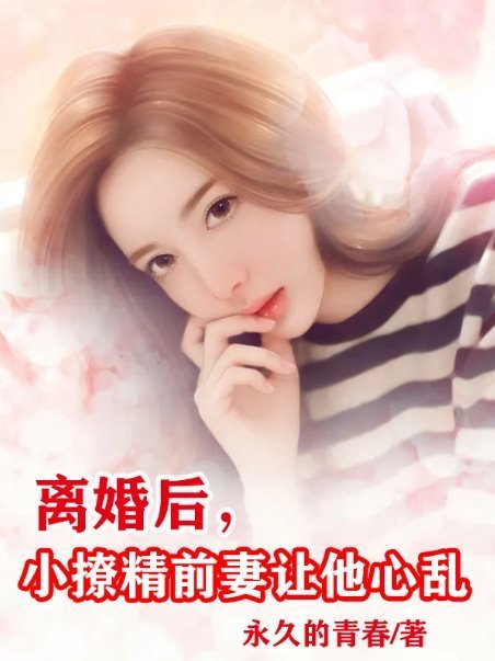 文章图片