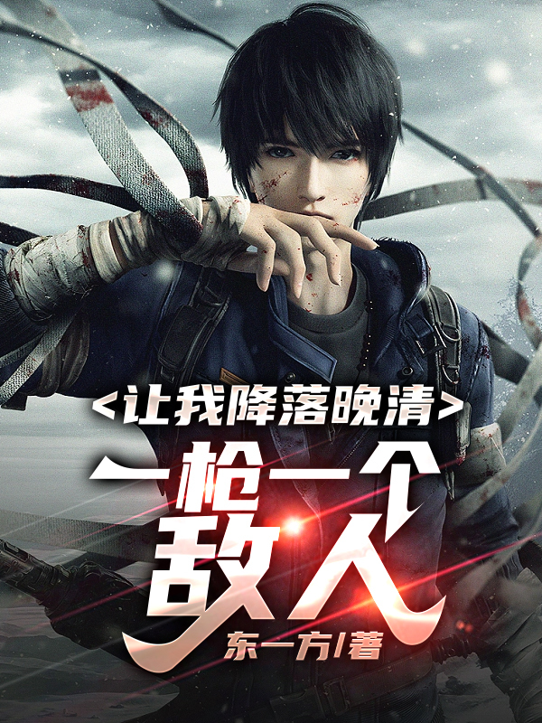 文章图片