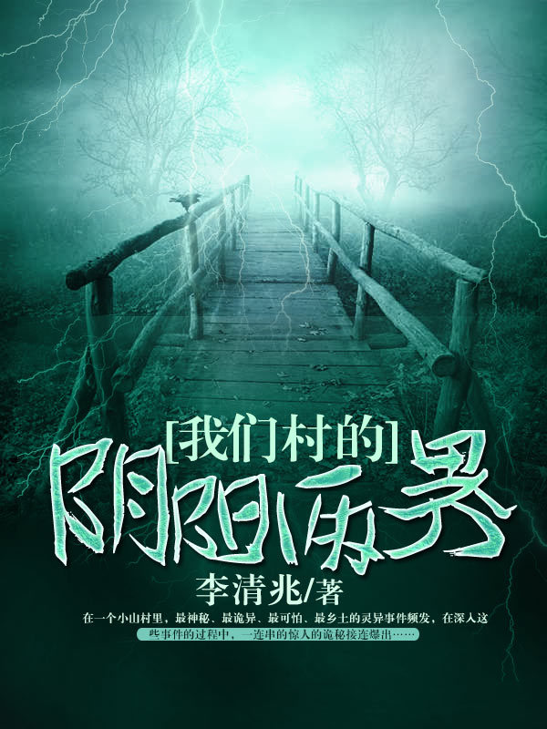 文章图片