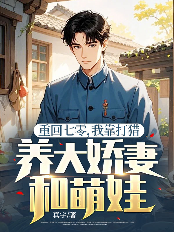 文章图片