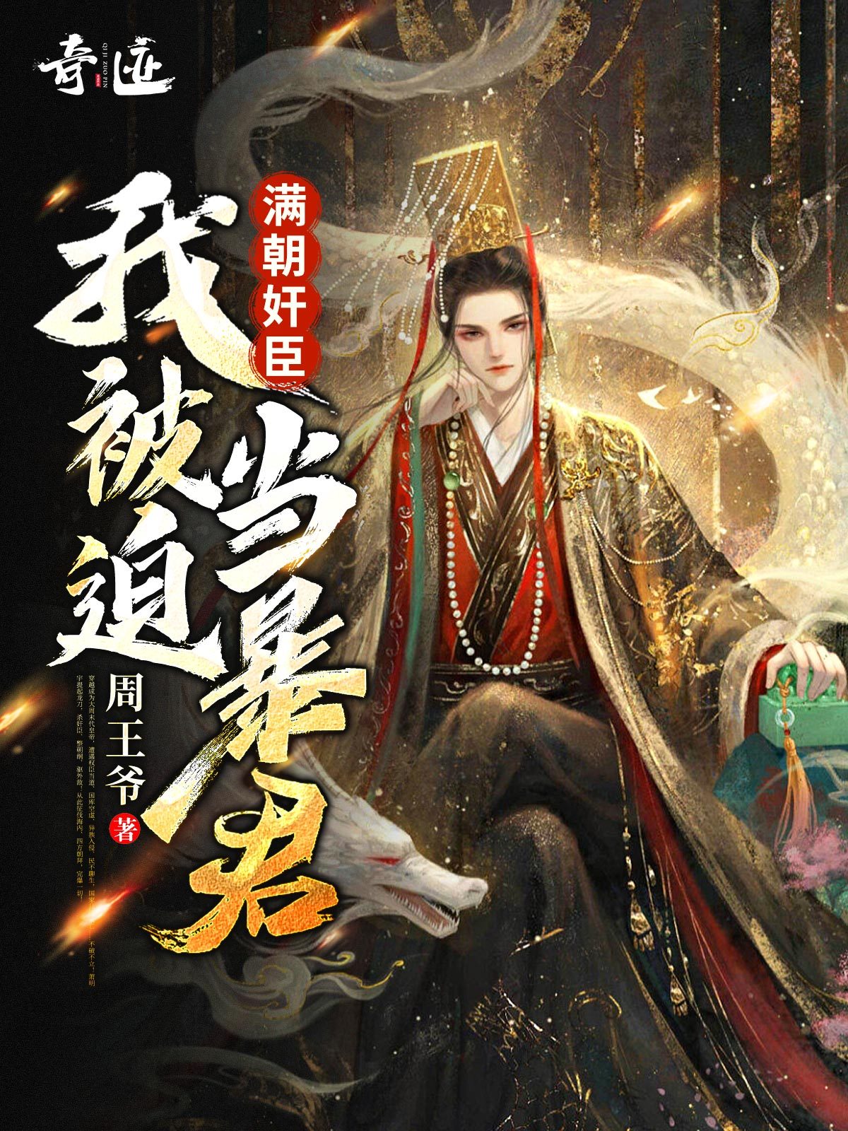 文章图片