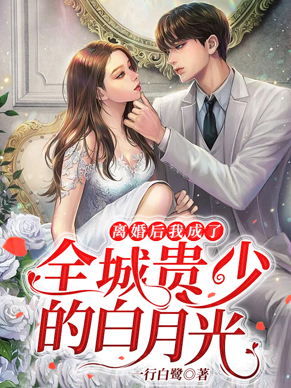 文章图片