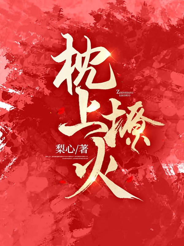 文章图片