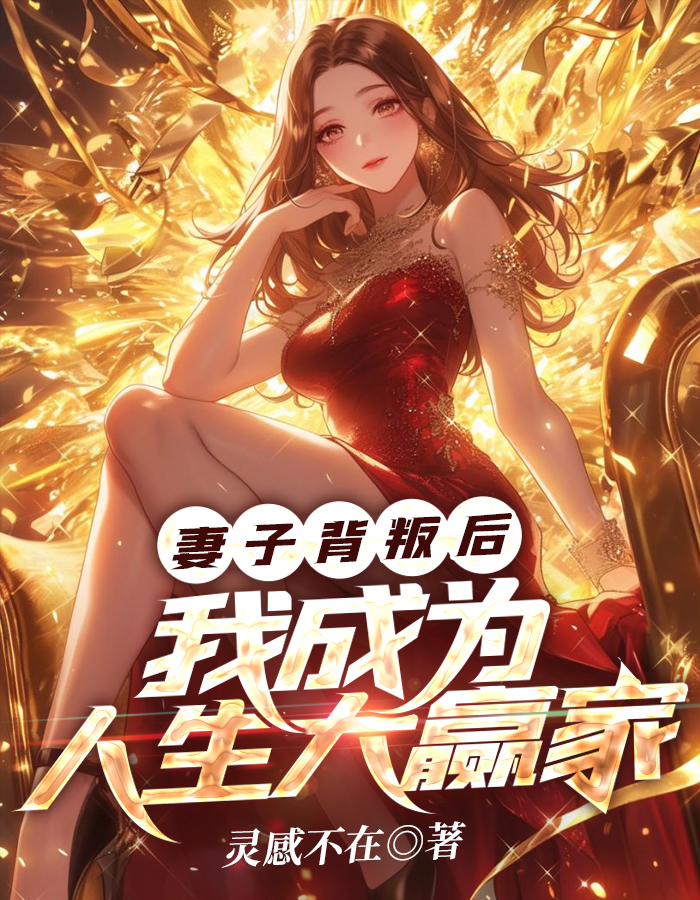 文章图片