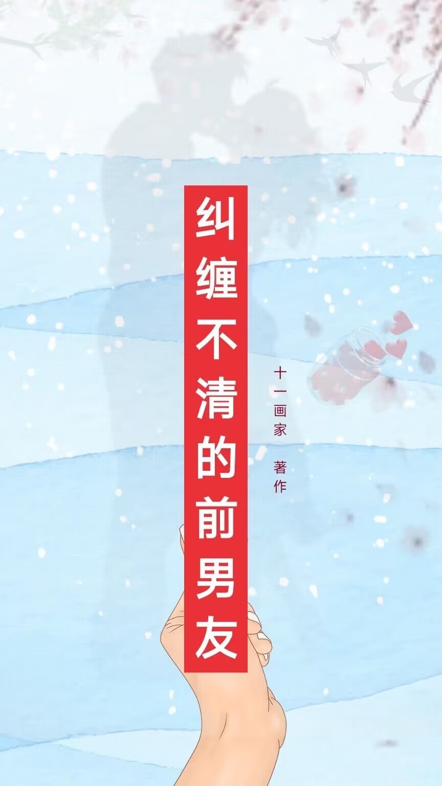 文章图片