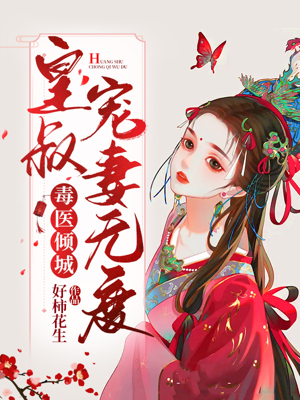 文章图片