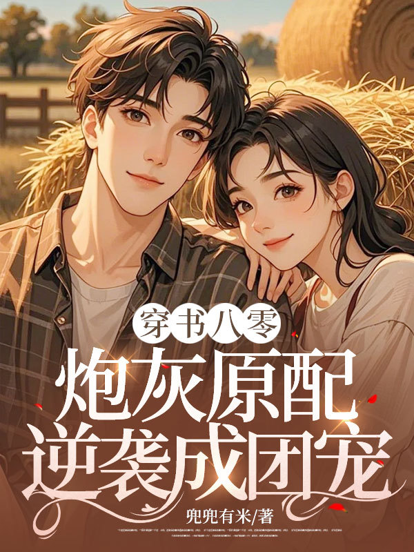 文章图片