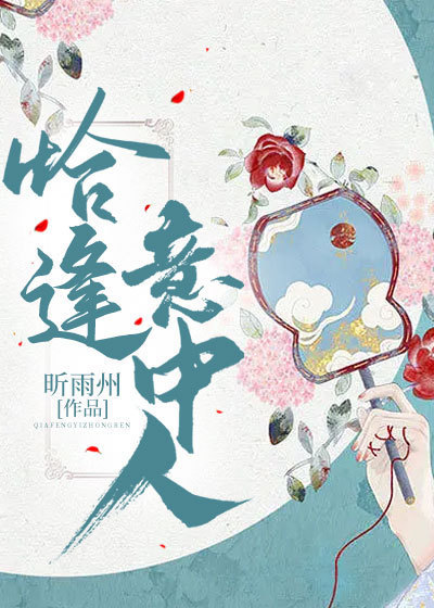 文章图片