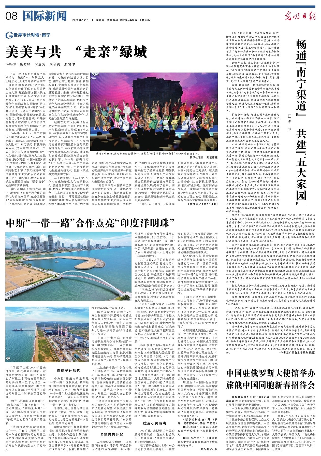 文章图片