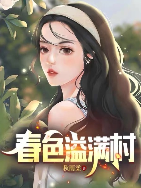 文章图片