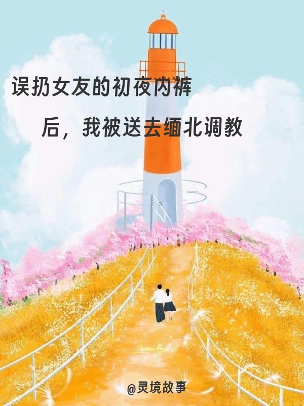 文章图片