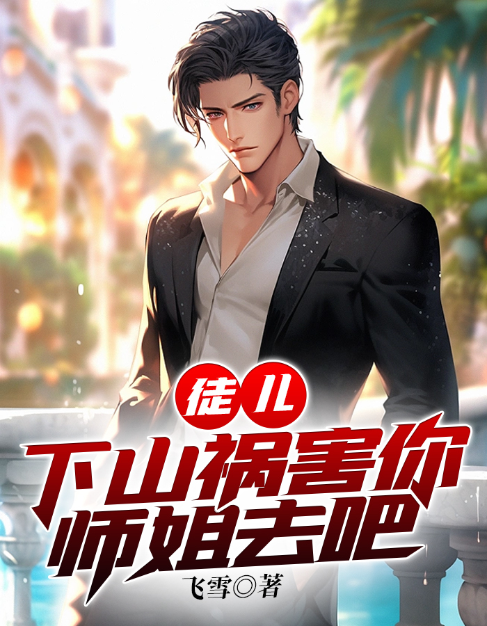 文章图片