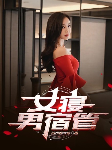 文章图片