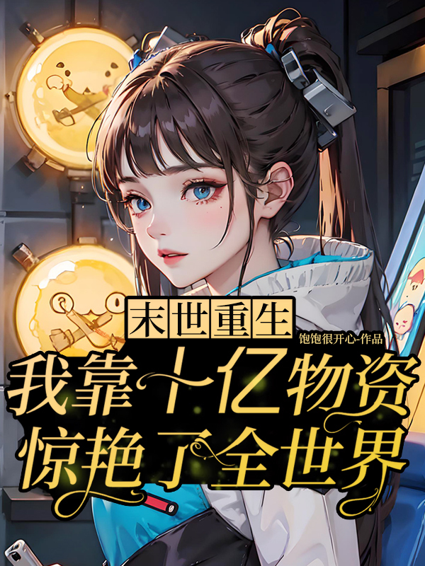 文章图片
