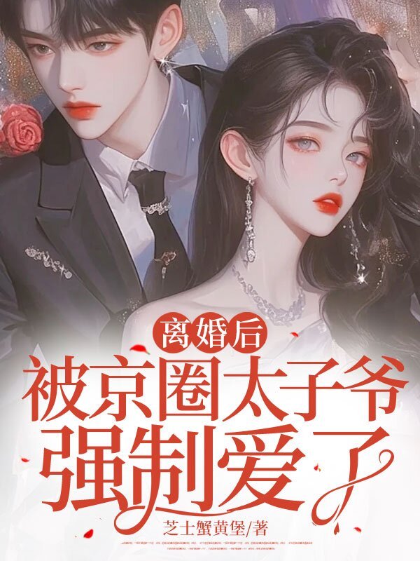 文章图片