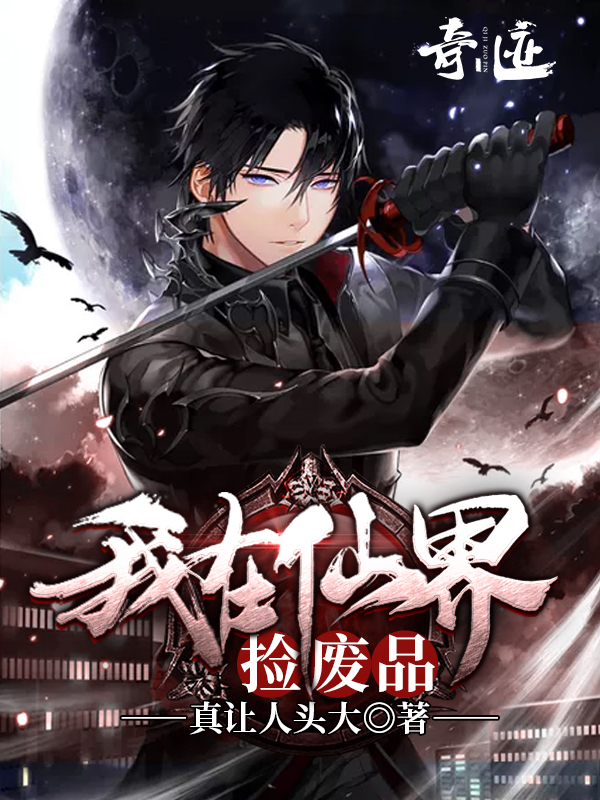 文章图片