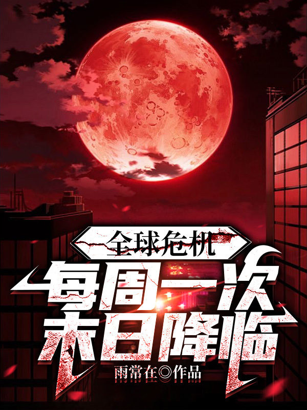 文章图片