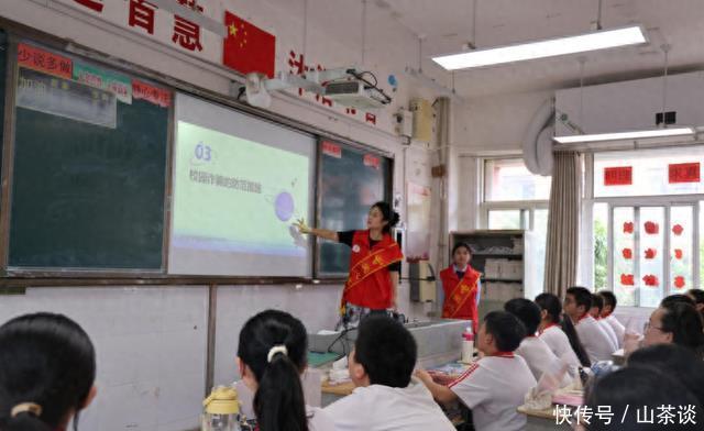 文章图片