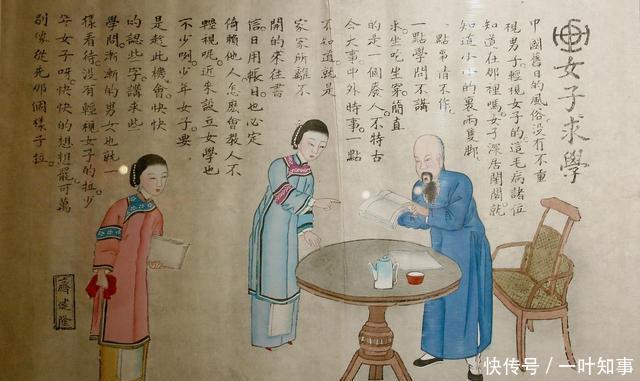 文章图片