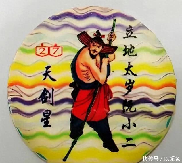 文章图片