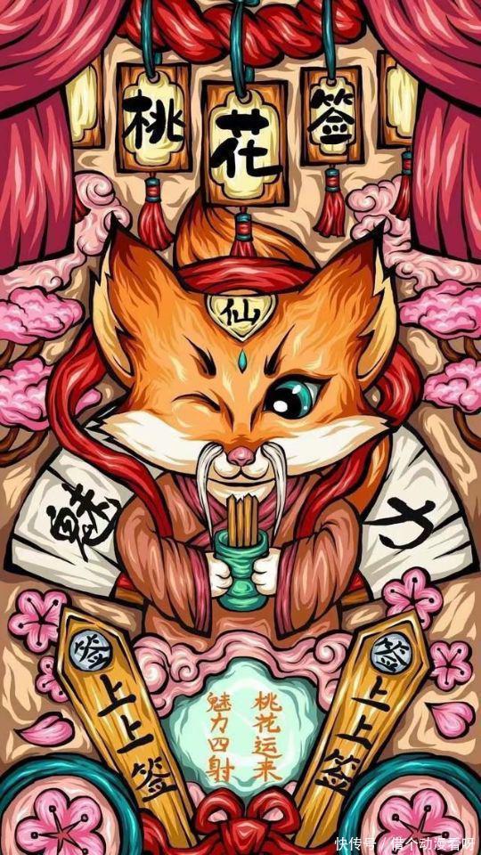 文章图片