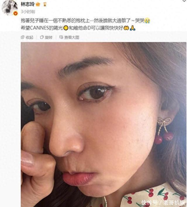 文章图片