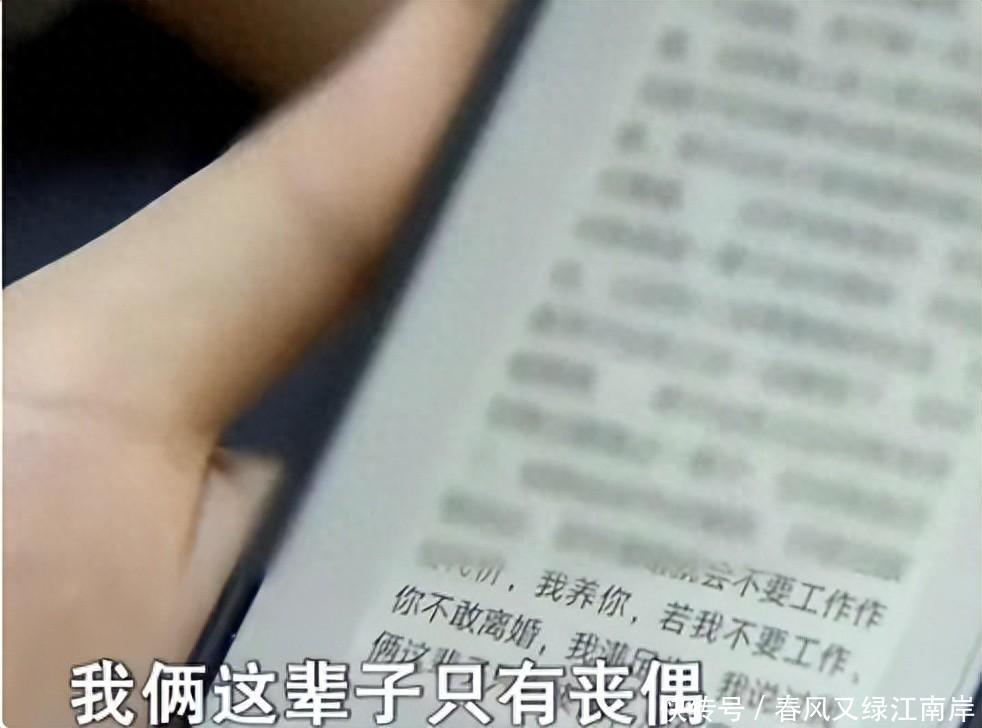 文章图片