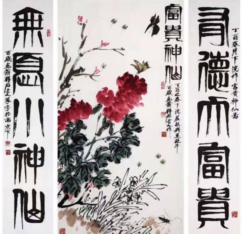 文章图片