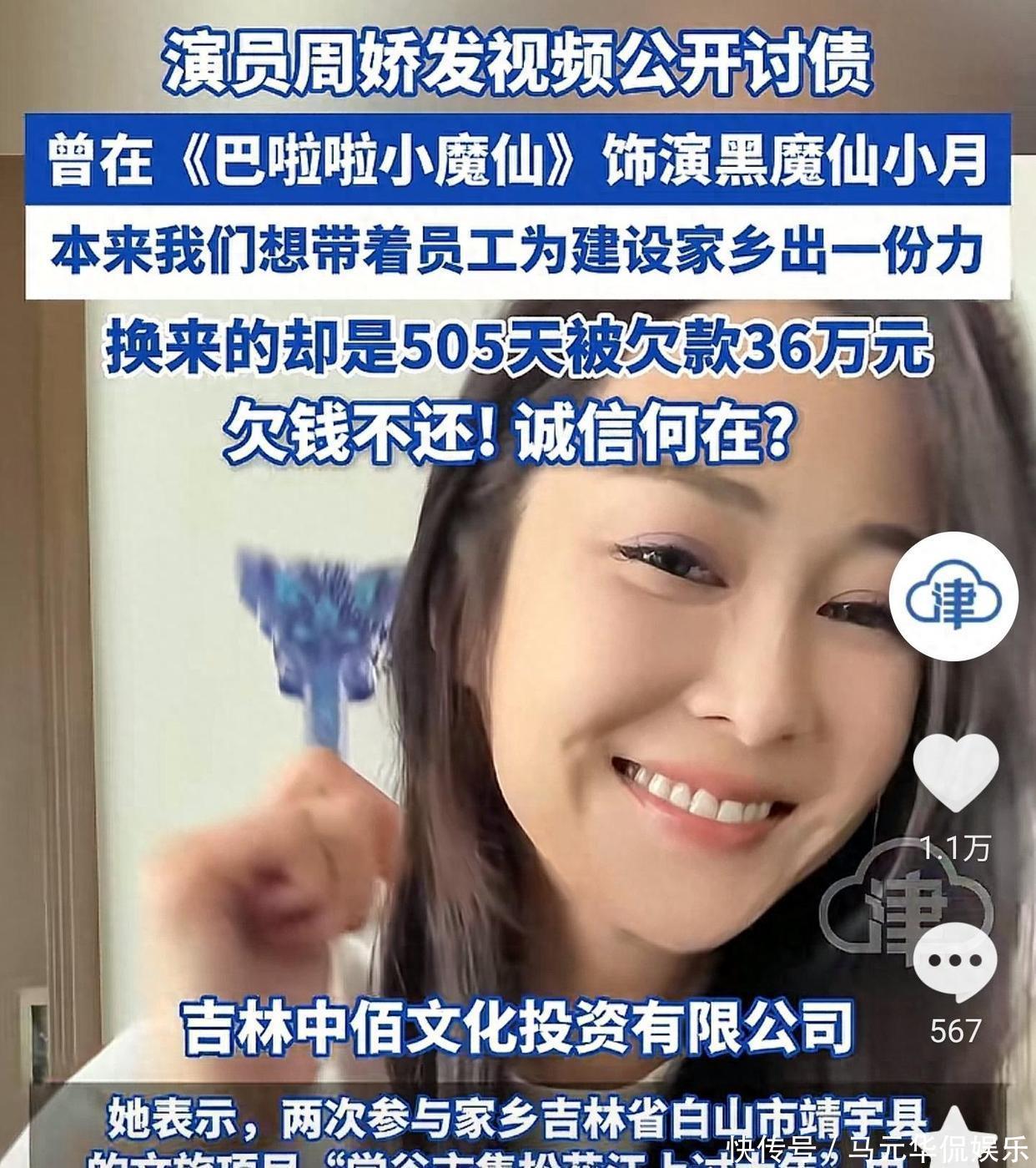 文章图片