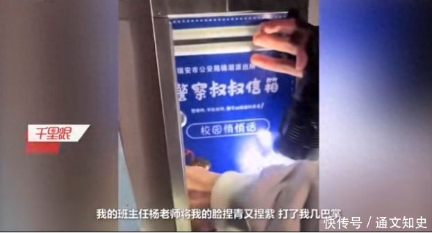 文章图片