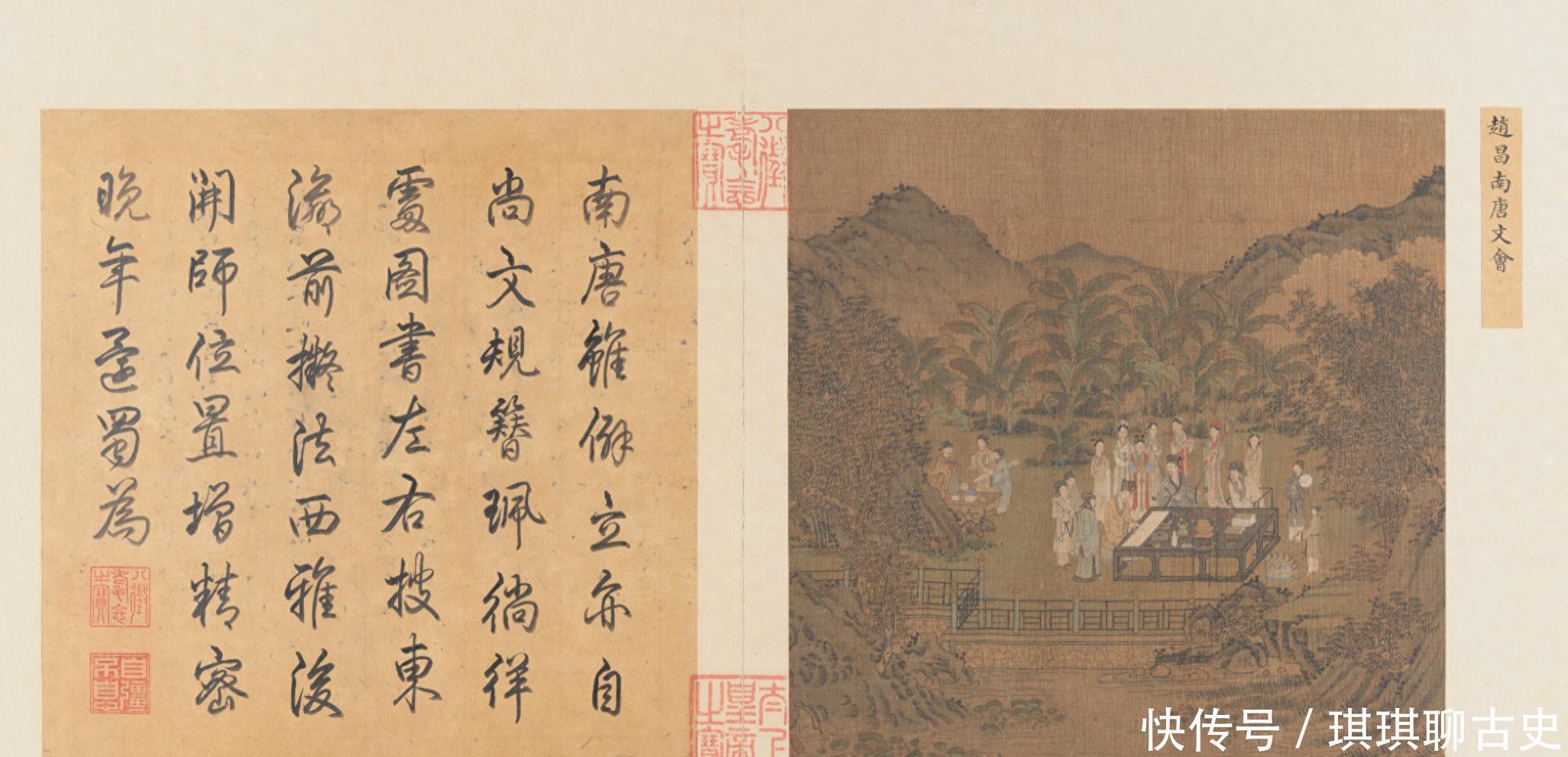 文章图片