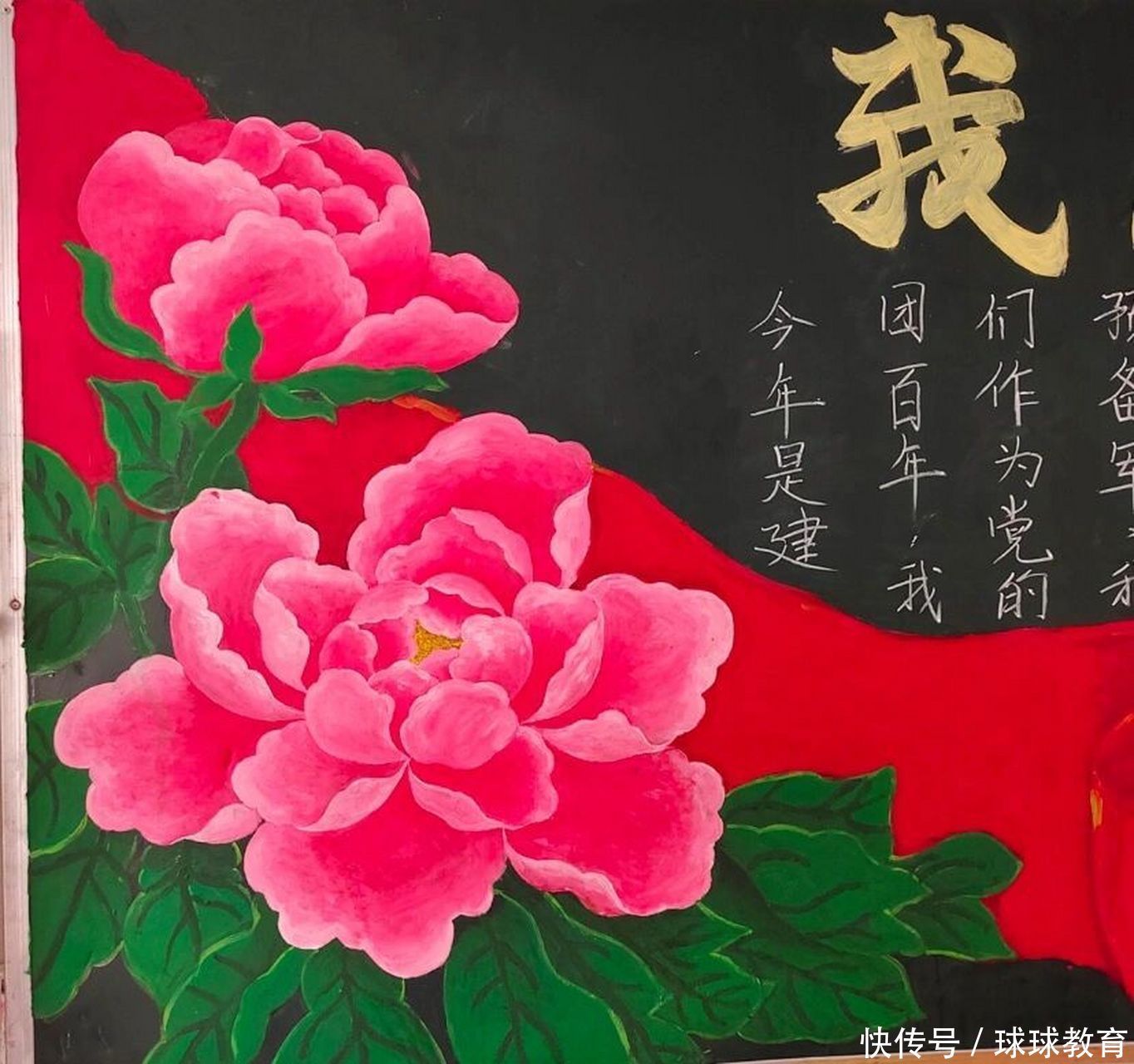 文章图片